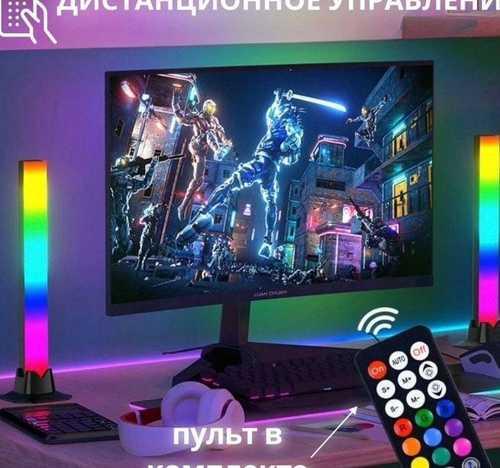 Светодиодные умные RGB лампы, с Bluetooth подкл