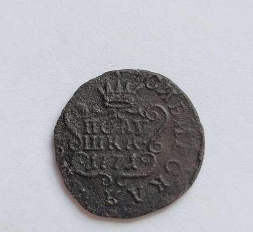 Полушка 1771 км, сибирская, R1