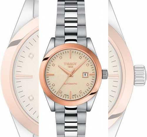 Женские наручные часы Tissot T-Lady T930.007.41.266.00