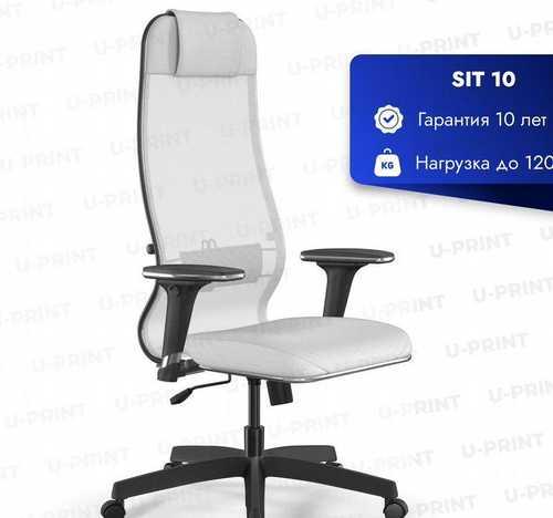 Кресло Метта Ergolife Sit 10 1506992, 2D хром.молд