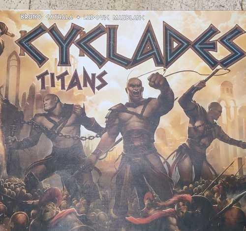 Настолка Cyclades Titans для Анастасии