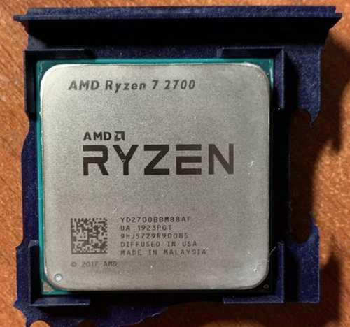 Ryzen 7 2700