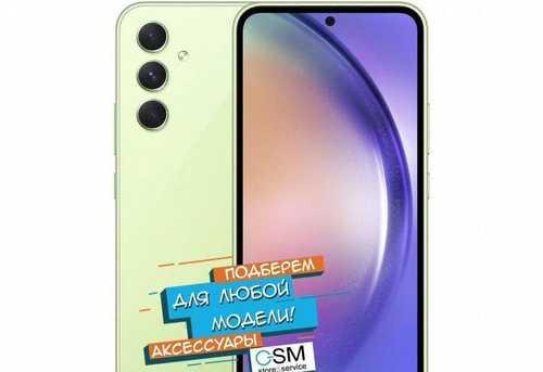 Samsung Galaxy A54, 6/128 ГБ