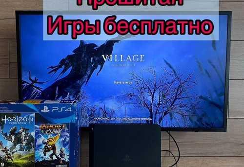 Sony playstation 4 slim 500gb + игры бесплатно