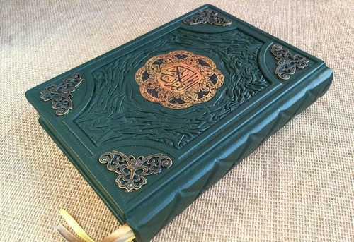 Коран (подарочная кож. книга в бархатном мешочке)
