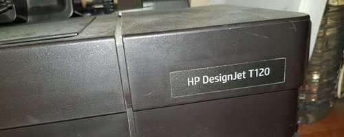 Плоттер HP DesignJet T120