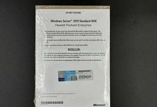 HPE Microsoft Windows Server 2019 (16-Core) ROK