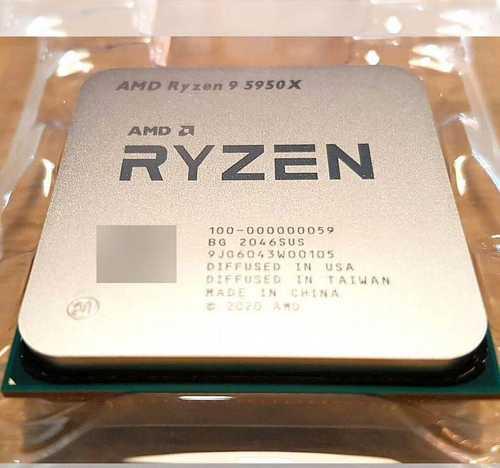 Процессор AMD Ryzen 9 5950X