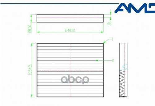 Фильтр салонный (антибактериальный, угольный) A