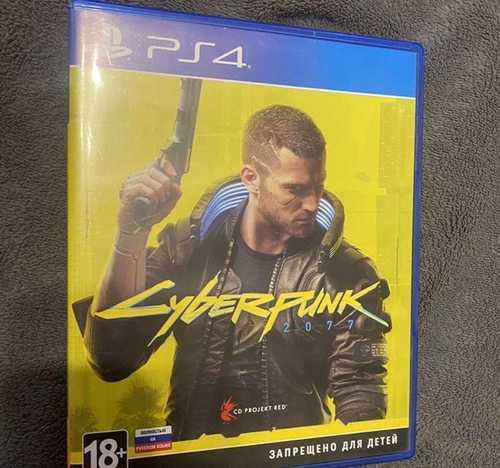 Cyberpunk 2077 ps4