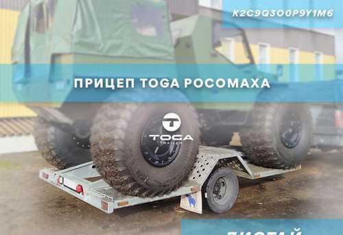 Прицеп toga Росомаха артH8S4C2X4