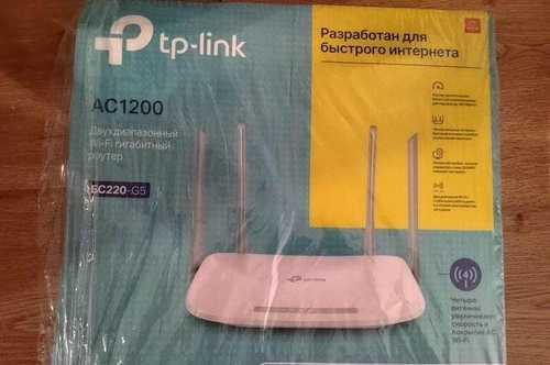 TP Link AC1200 Wi-Fi гибридный роутер