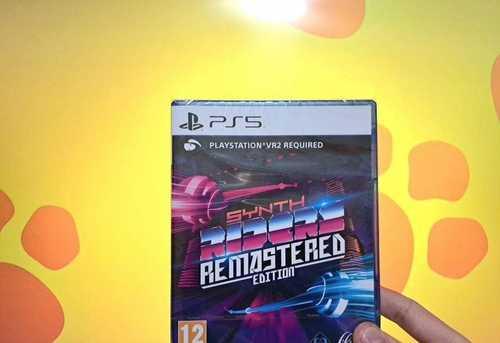 Synth Riders Remastered PS5 (PS VR2) (новый)