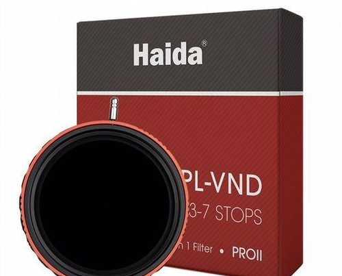 Светофильтр Haida proii CPL-VND 2-in-1 77мм