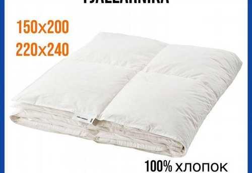 Одеяло IKEA fjallarnika пуховое фьелларника