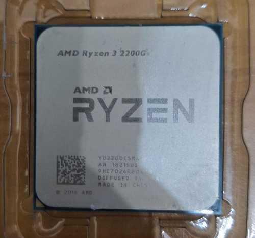 Процессор AMD Ryzen 3 2200g