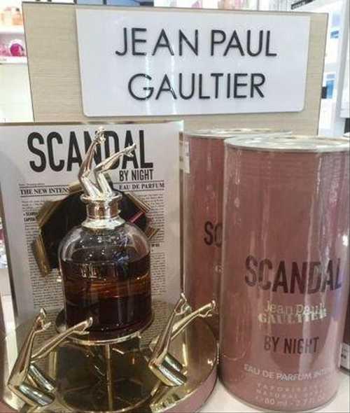 Jean Paul Gaultier Scandal By Night eau de parfum