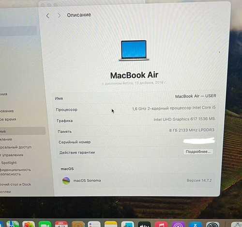 Apple macbook air 13 2018