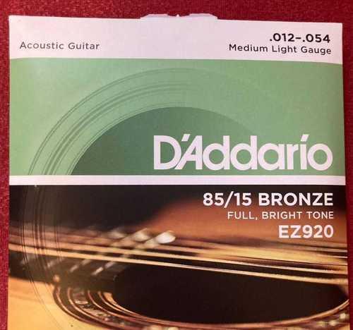 Струны металлические D'addario