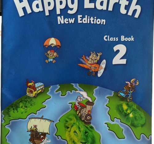 Happy Earth 2 class book