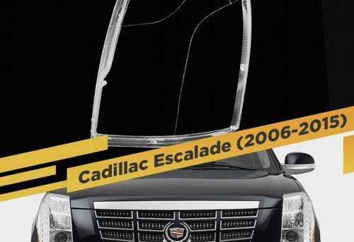 Стекло фары cadillac escalade 3 (2006-2014)
