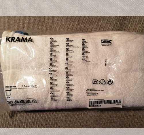 Набор полотенец 10 шт IKEA krama
