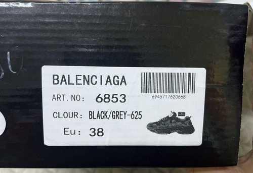 Кросовки balenciaga