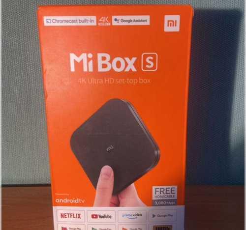 Mi box s MDZ-22-AB