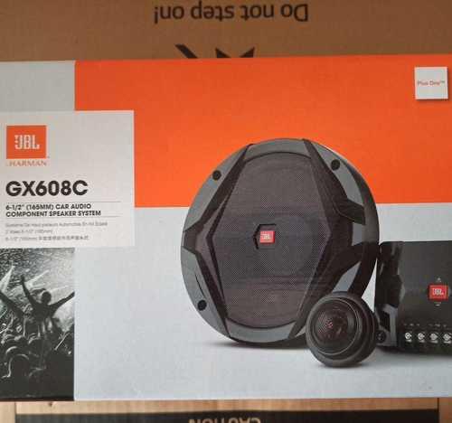 JBL GX608C
