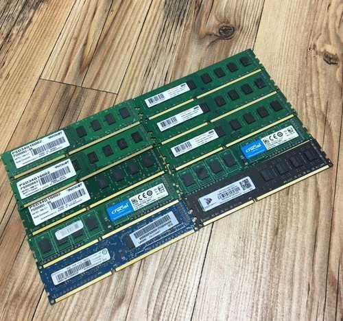 DDR3 4GB 1333/1600 гарантия