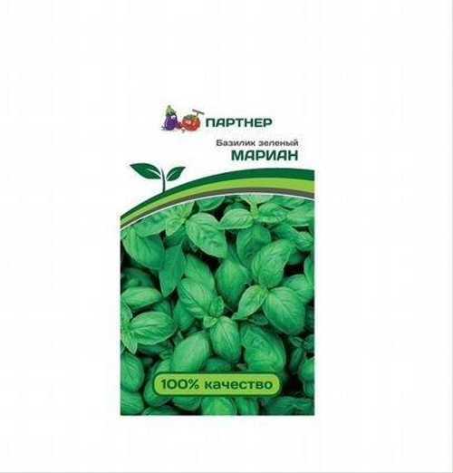 Семена Базилик зеленый Мариан /Партнер/семена 1 г