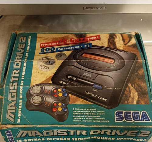 Sega Magister 2