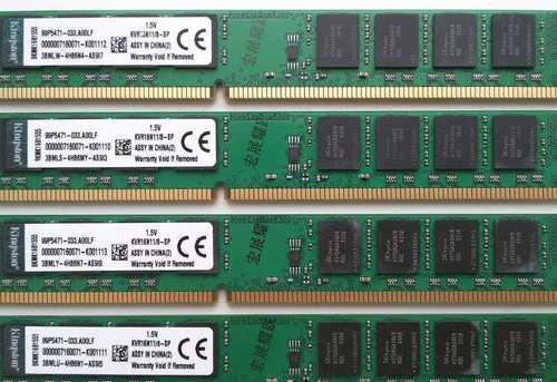 Память DDR3 Kingston 8Gb новая