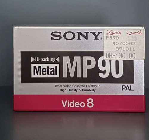 Видеокассета Sony Metal MP90 Video8