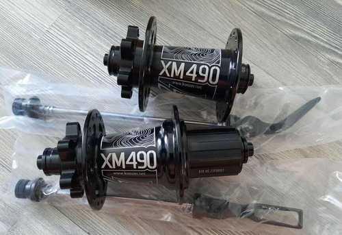 Новые Втулки Koozer xm490
