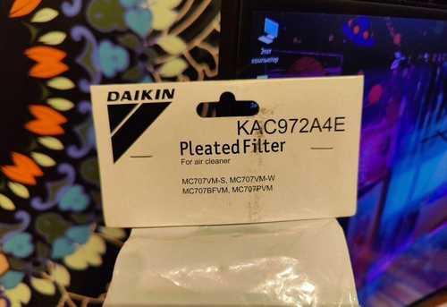 Оригинальные фильтры KAC972A4E для Daikin