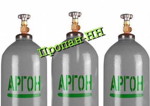 Баллон аргоновый 40 л