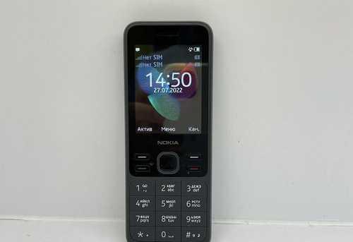 Nokia 150 (2020) Dual Sim