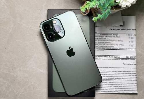 iPhone 13 Pro, 256 ГБ