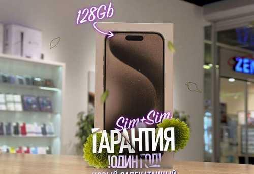 iPhone 15 Pro 256 Natural Titanium Sim+eSim Европа