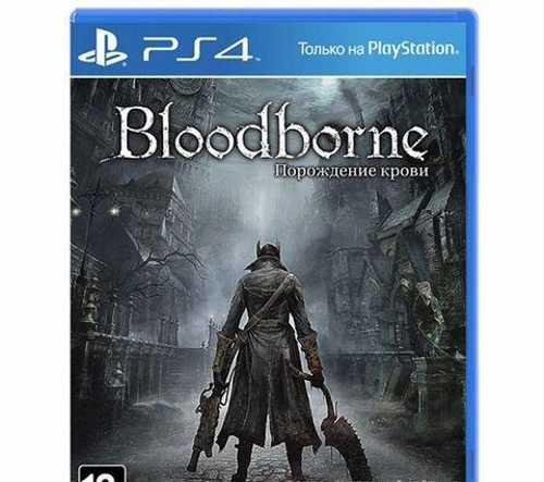 Bloodborne: Порождение крови (PS4) б/у