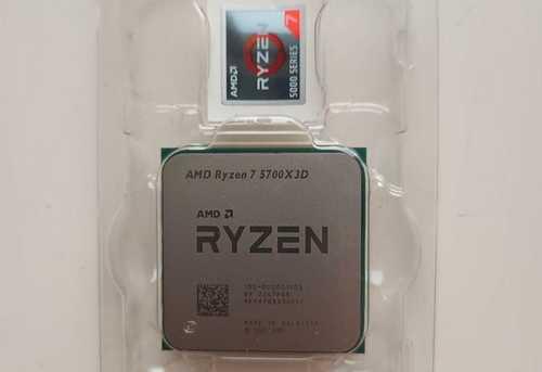 Ryzen 7 5700x3D (новый)
