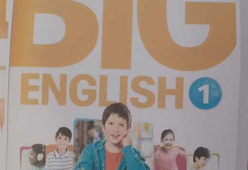 Big English 1 AB
