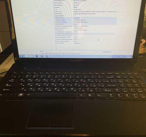 Ноутбук Lenovo G570