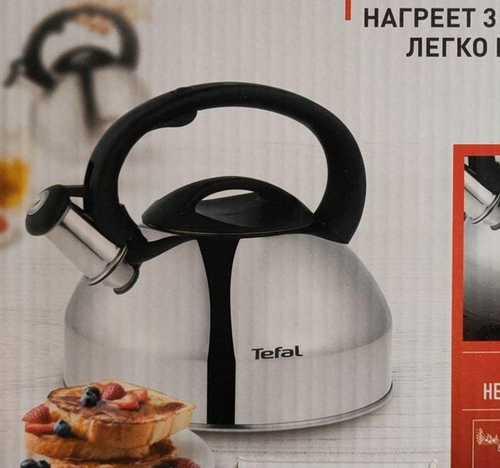 Чайник со свистком tefal 3л новый