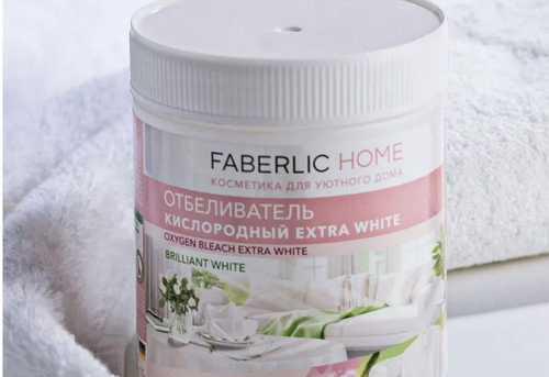 Отбеливатель кислородный Extra White