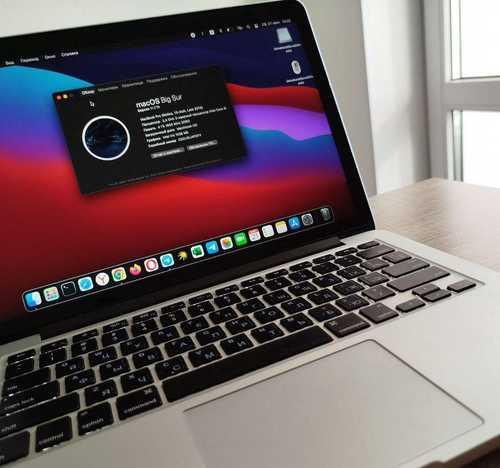 Apple macbook pro 13 2013