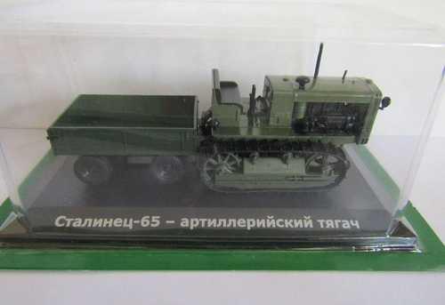 Модель 1:43 Трактор Сталинец-65 с прицепом