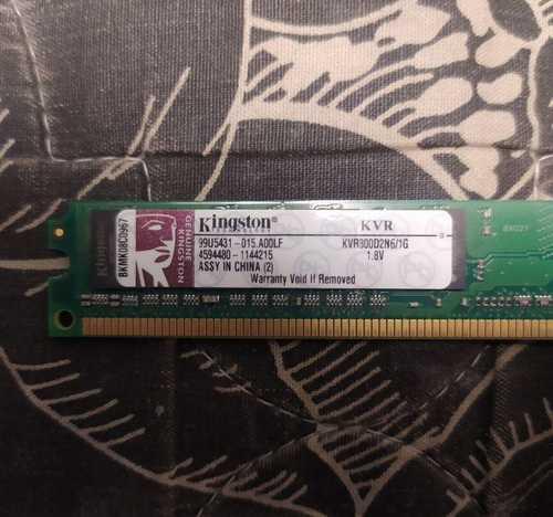 Оперативная память ddr2 2gb и 1gb