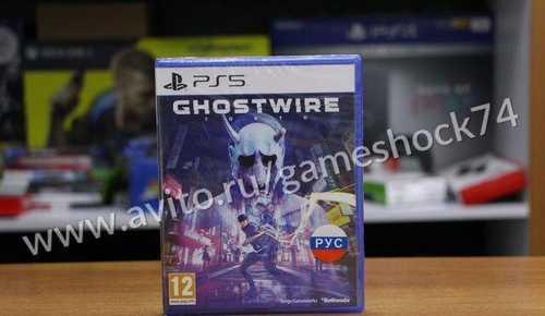 Ghostwire Tokyo - PS5 Новый диск